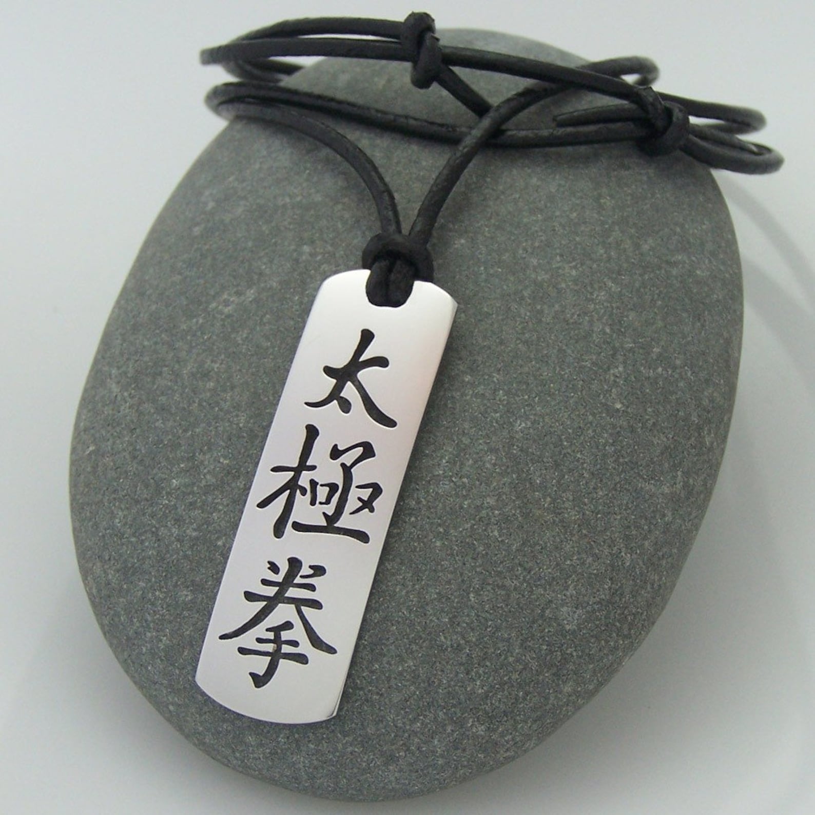 Tai Chi Stainless Steel Pendant on Natural Leather Cord Mens - Etsy