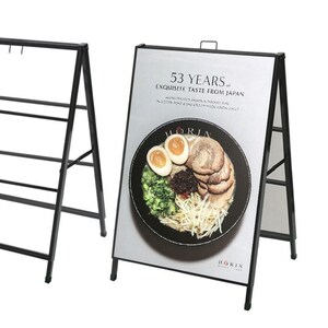 Metal A-frame Sidewalk Double Sided Sign Holder 24x36/24x48/32x48 - Etsy