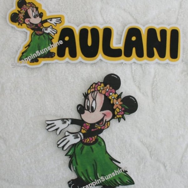 Aulani - Etsy