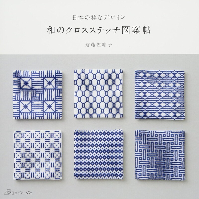 Japanese Designs - Etsy
