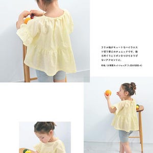 DIY Customizable Kids Clothing Patterns: Dresses, Shirts & Tunics ...