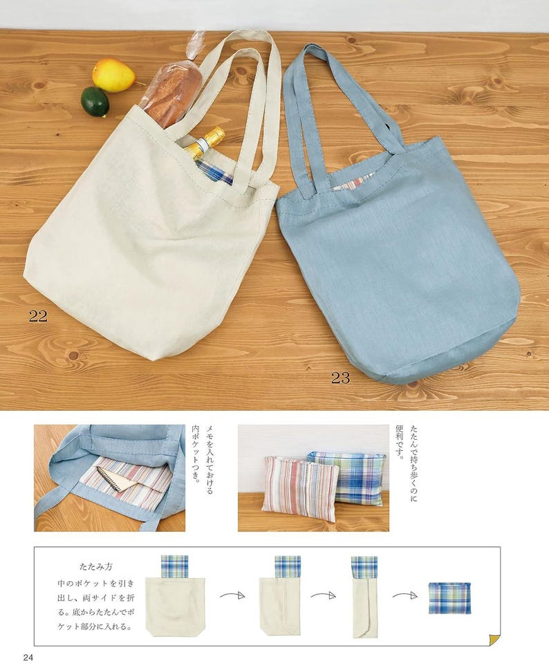 Hand-sewn Bag & Pouch Patterns - Easy Tote, Shoulder, Eco More-japanese ...