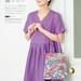 Hand-sewn Bag & Pouch Patterns - Easy Tote, Shoulder, Eco More-japanese ...
