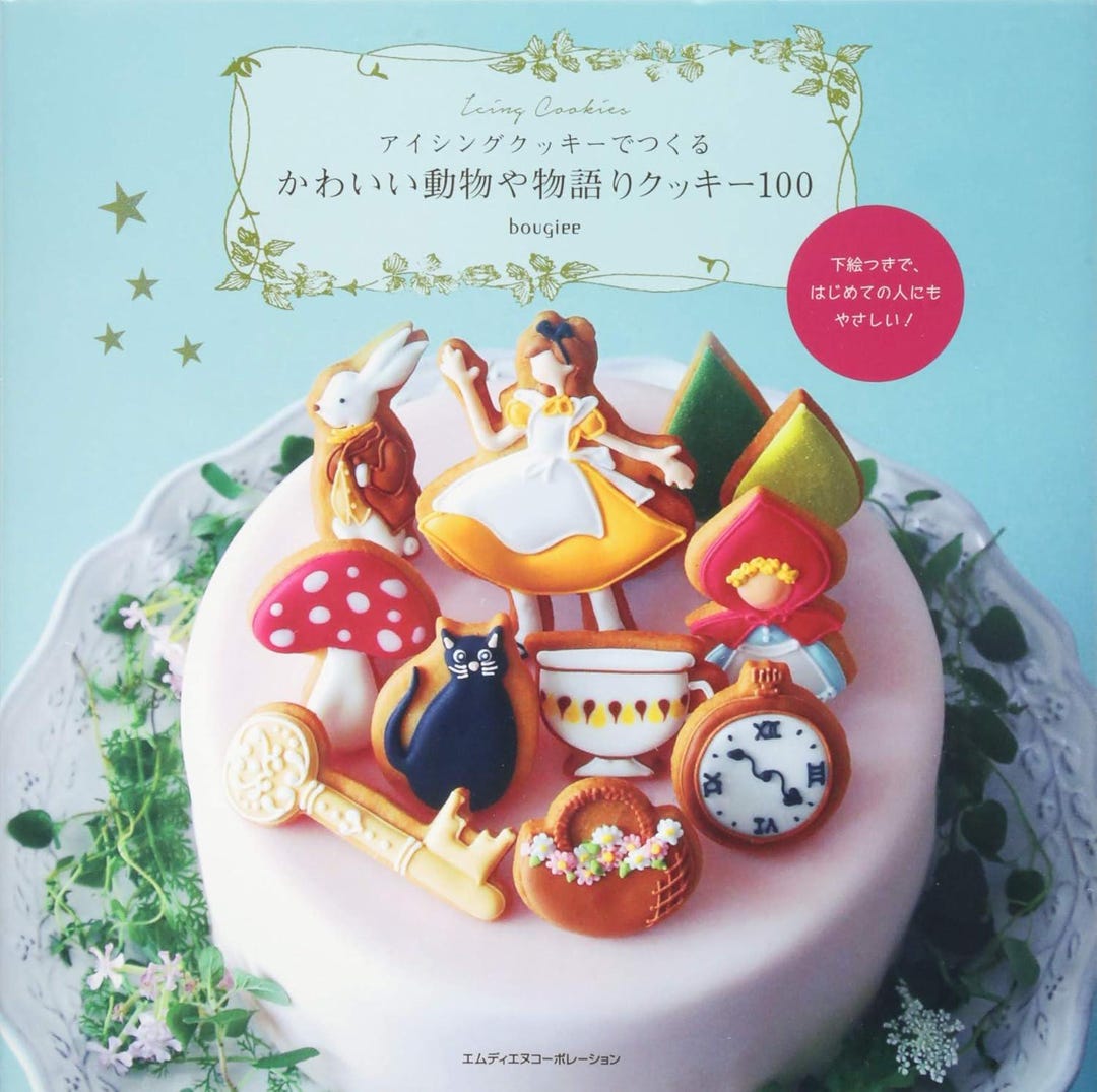 Create Adorable Animal and Storybook-themed Cookies With Icing 100 ...
