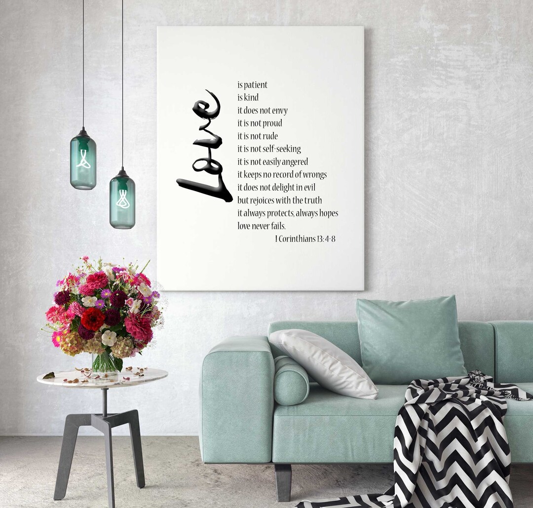 Large Christian Wall Art, 24 X 36 Inches, Etsy Poster Print, Extra ...