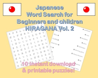 Printable Japanese Word Search Puzzle for Beginners and Kids - Etsy