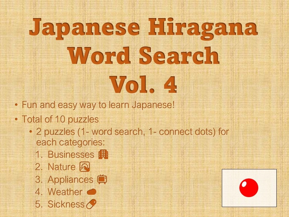 Printable Japanese Word Search Puzzle for Beginners and Kids - Etsy
