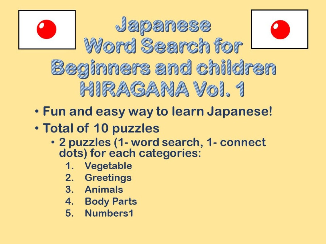 Printable Japanese Word Search Puzzle for Beginners and Kids - Etsy