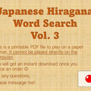 Printable Japanese Word Search Puzzle for Beginners and Kids - Etsy