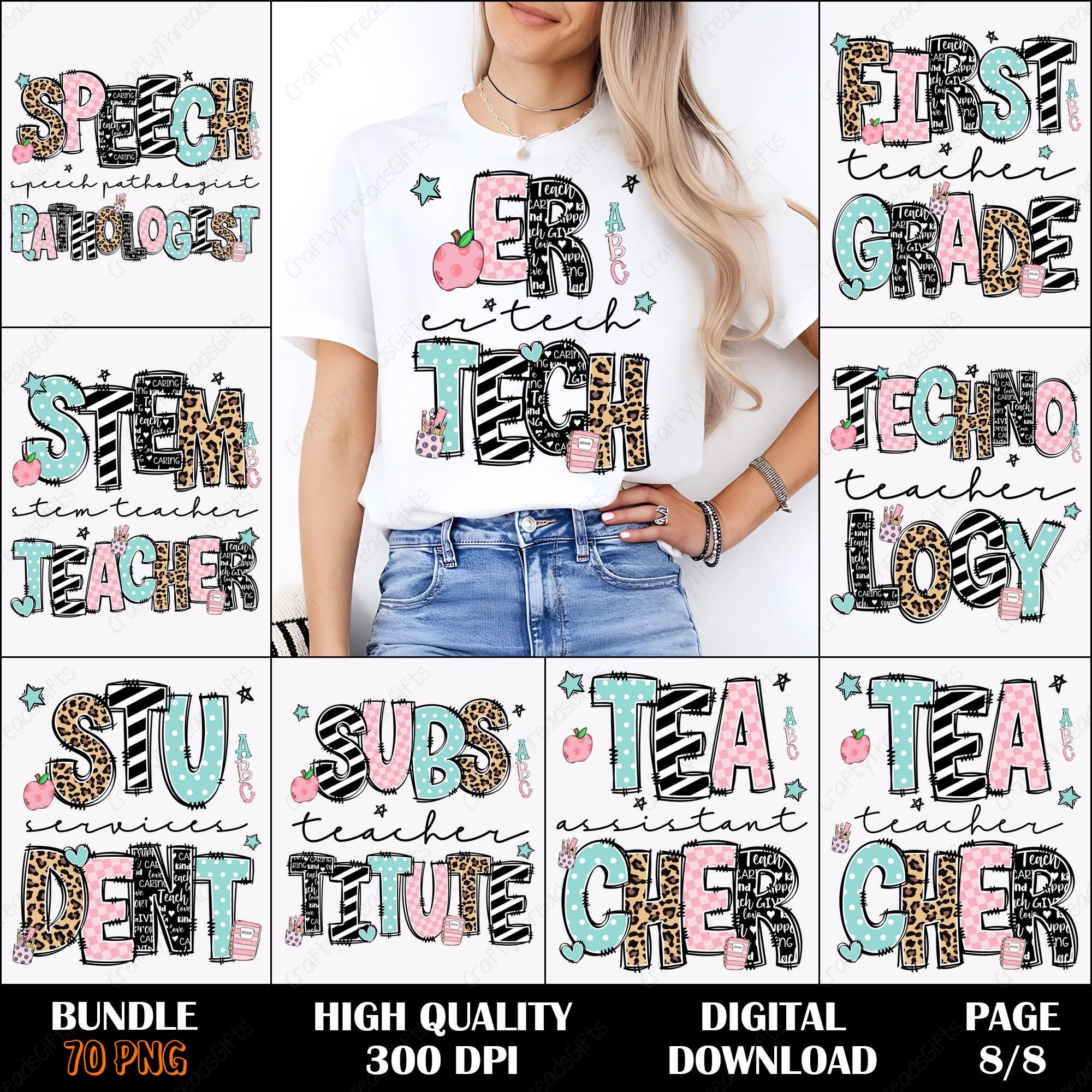 Teacher Grade PNG, Grade Teacher Bundle, School Grade Sublimation ...