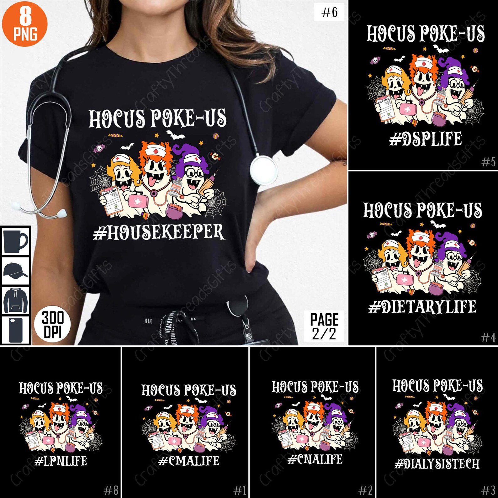 Hocus Poke-us Healthcare Worker PNG Bundle Sublimation Design, Nurse ...