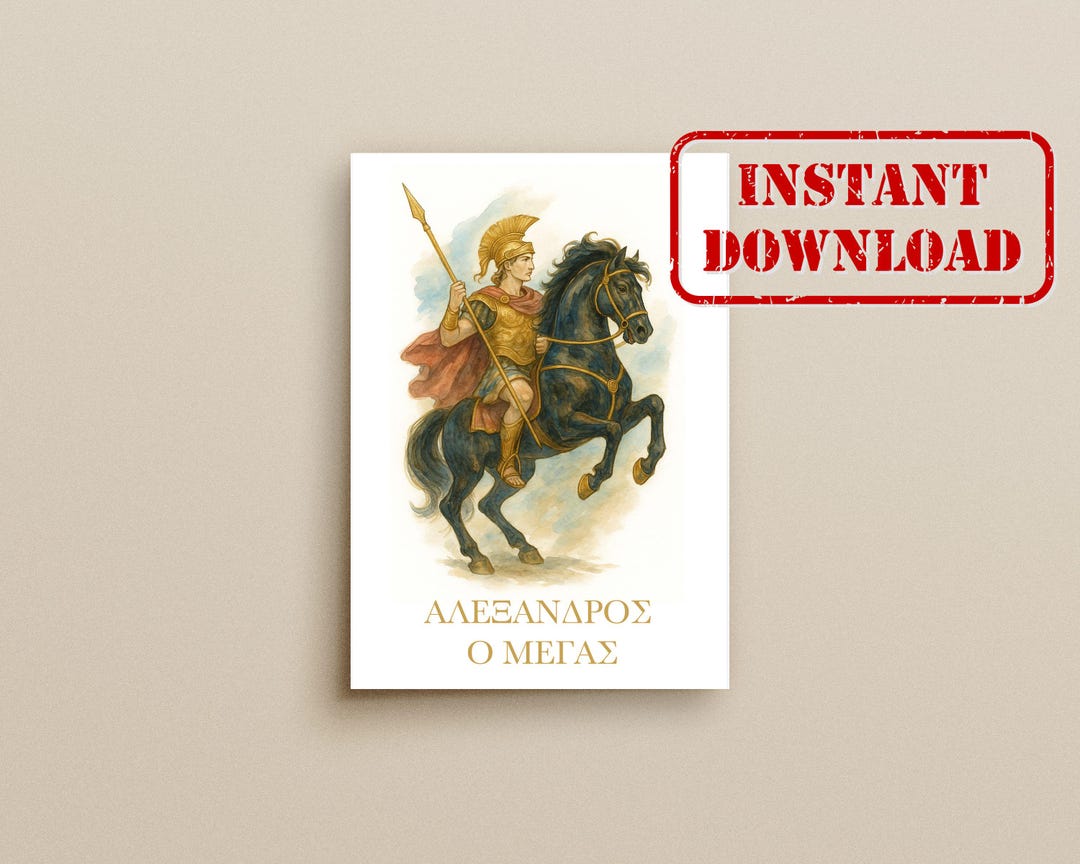 Alexander the Great Digital Wall Art | Ancient History Printable Poster ...