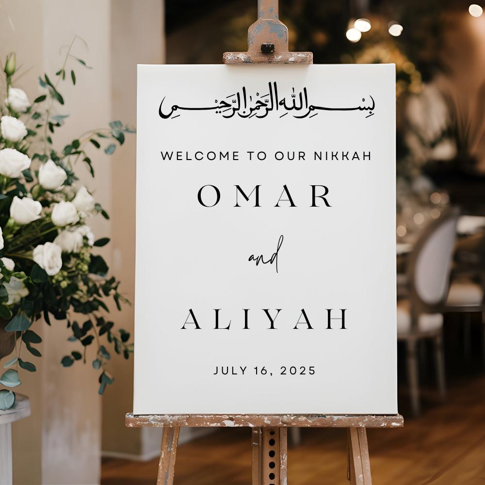 Nikkah Wedding Welcome Sign, Minimal Nikkah Wedding Sign, Bismillah ...