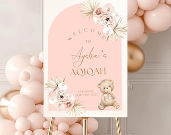 Aqiqah Sign | Aqiqah Welcome Sign | Aqiqah Decor | Muslim Baby ...