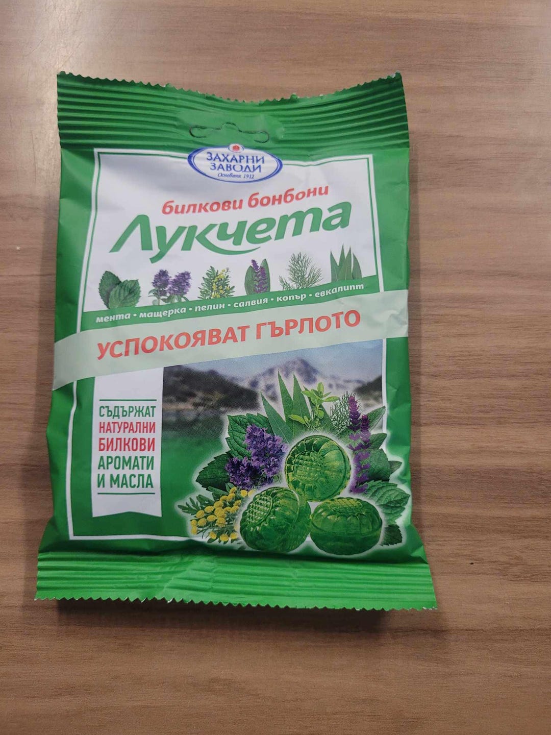 Lukcheta Herbal Hard Candies Bulgaria Sugar Factory Natural Flavour ...