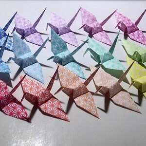105 Small Origami Cranes Origami Paper Cranes - Made of 7cm 2 3/4 ...