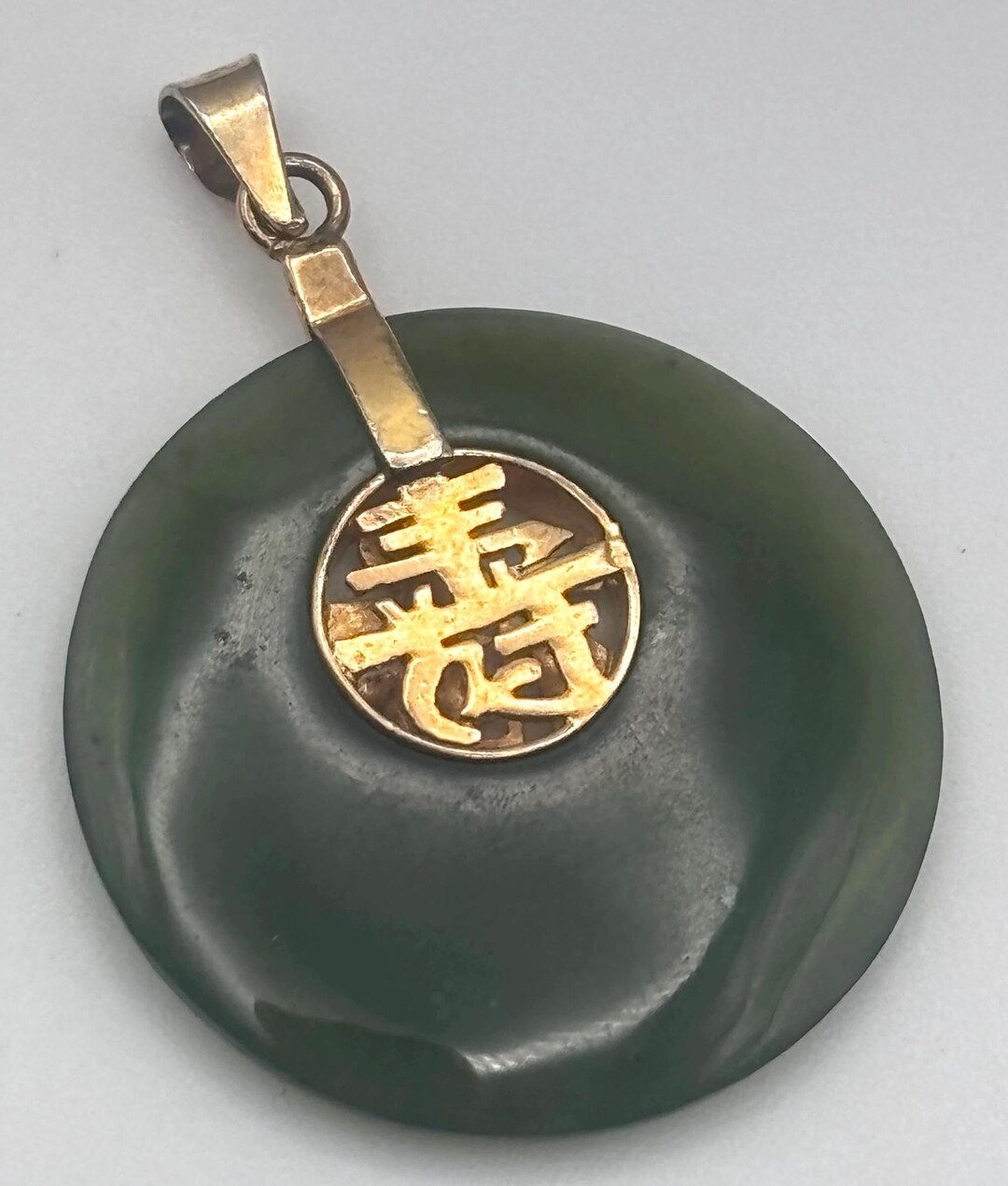 Vintage 80s Nephrite Jade Gold Plated Silver Donut Pendant 壽 Longevity ...