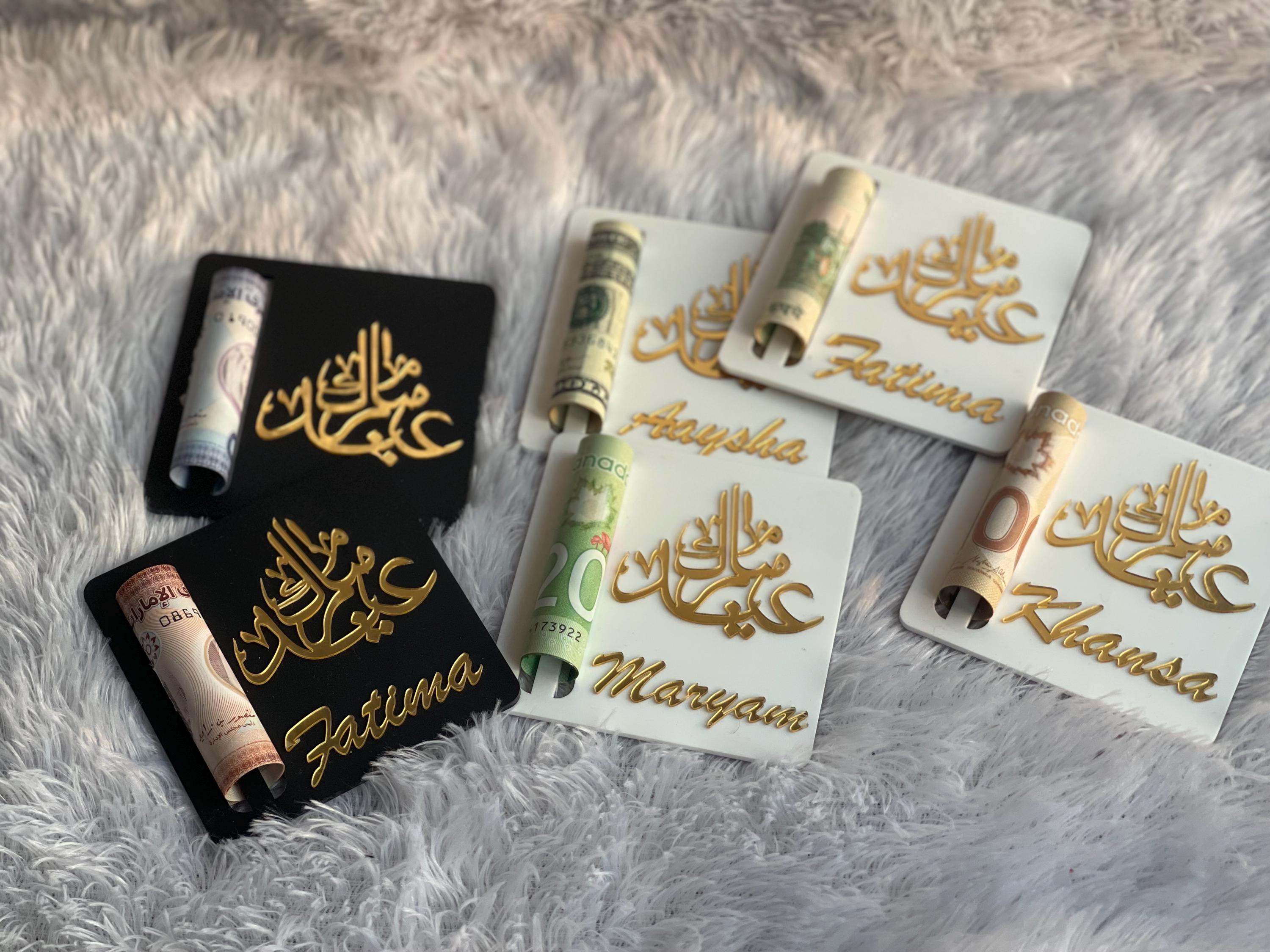 Acrylic Eidi Money Holder | Custom Eidi Gift Holder | Custom Eid ...