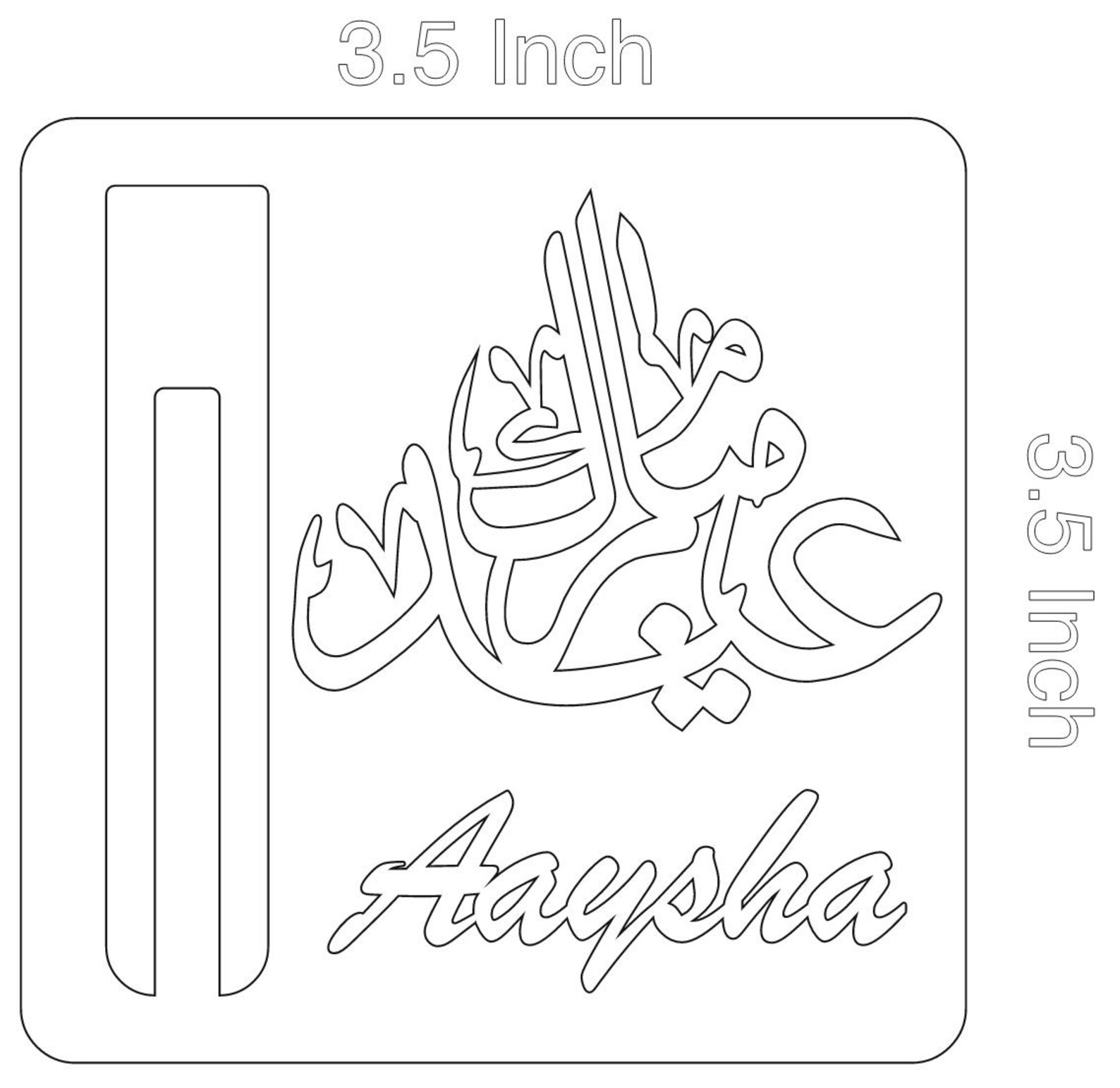 Acrylic Eidi Money Holder | Custom Eidi Gift Holder | Custom Eid ...