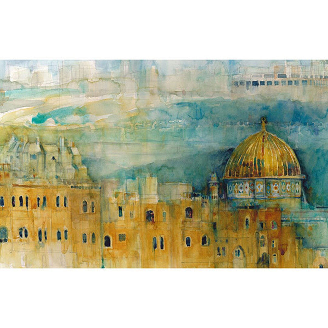 Jerusalem - Print From Original Watercolor - Etsy