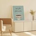 Lebanon Coffee Poster: Bel Awal Ahwe Lebanese Wall Art (digital ...