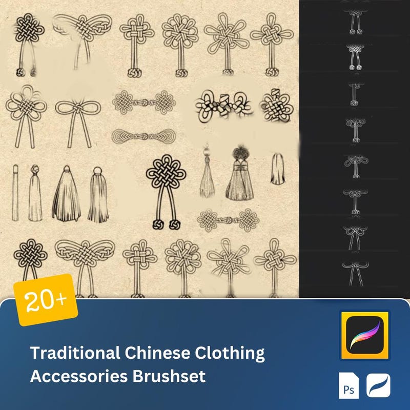 Chinese Knot Buttons - Etsy