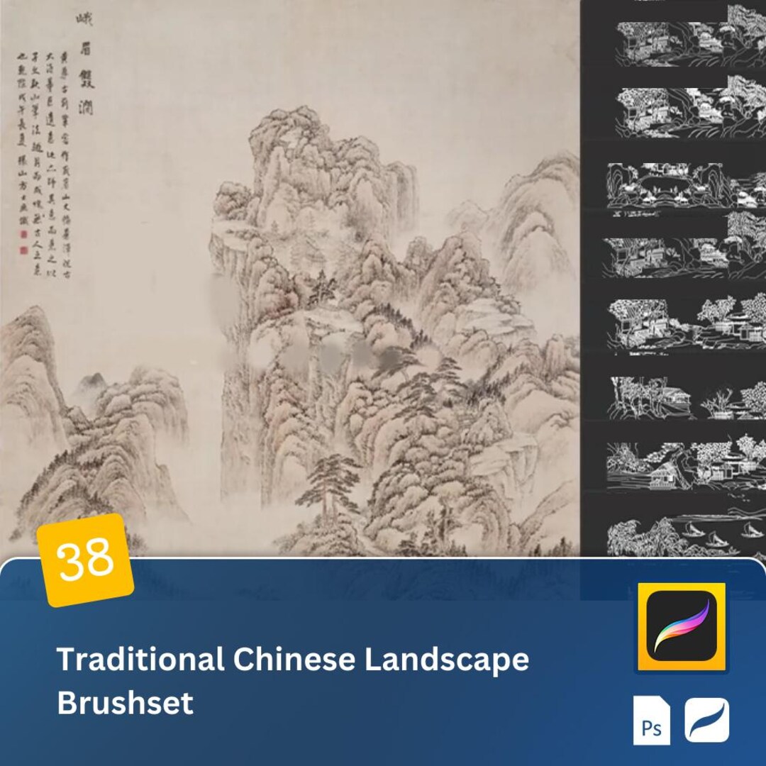 Traditional Chinese Landscape Brushes for Procreate & PS – Ink Wash ...