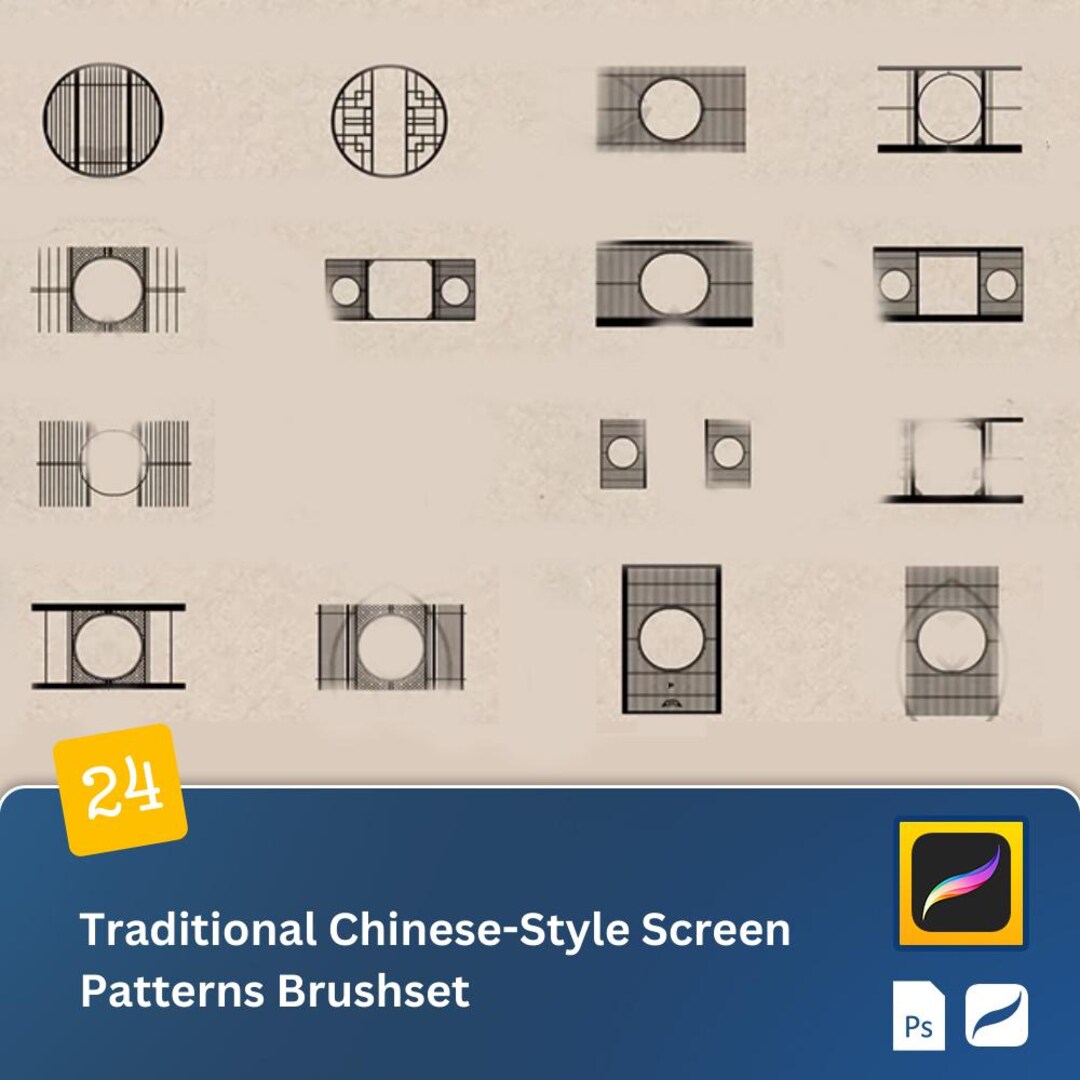 Traditional Chinese-style Screen Patterns Procreate & PS Brushset ...