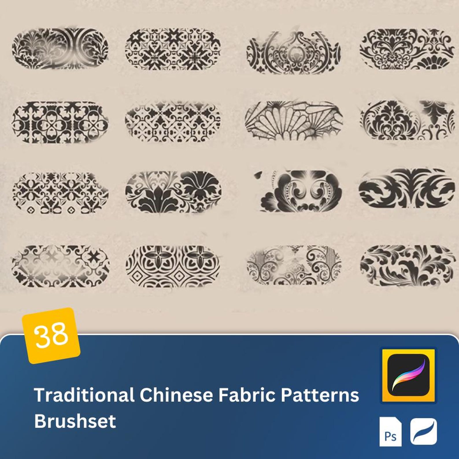 Traditional Chinese Fabric Patterns Procreate and PS Brushset Hanfu ...