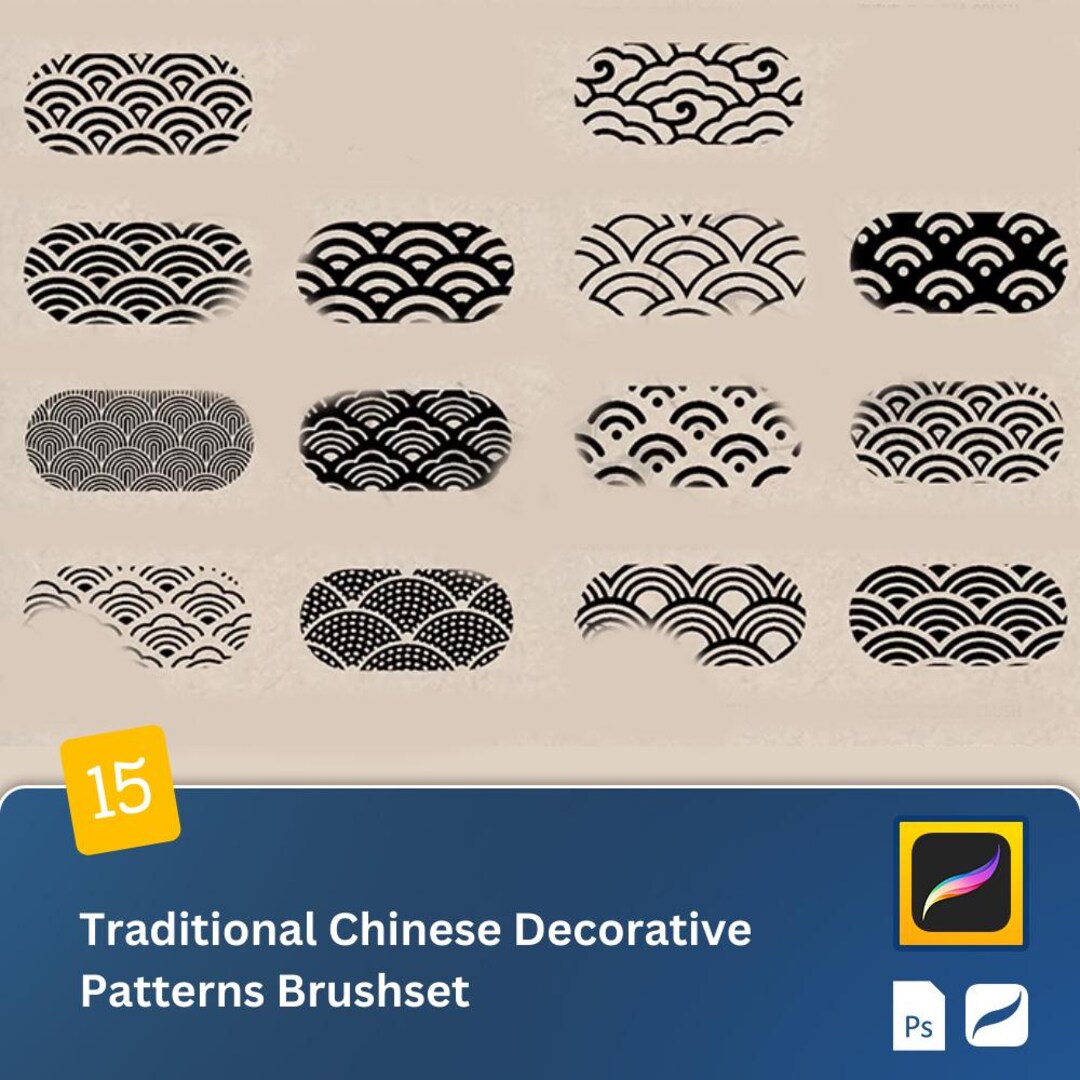 Traditional Chinese Decorative Patterns Procreate and PS Brushset Lucky ...