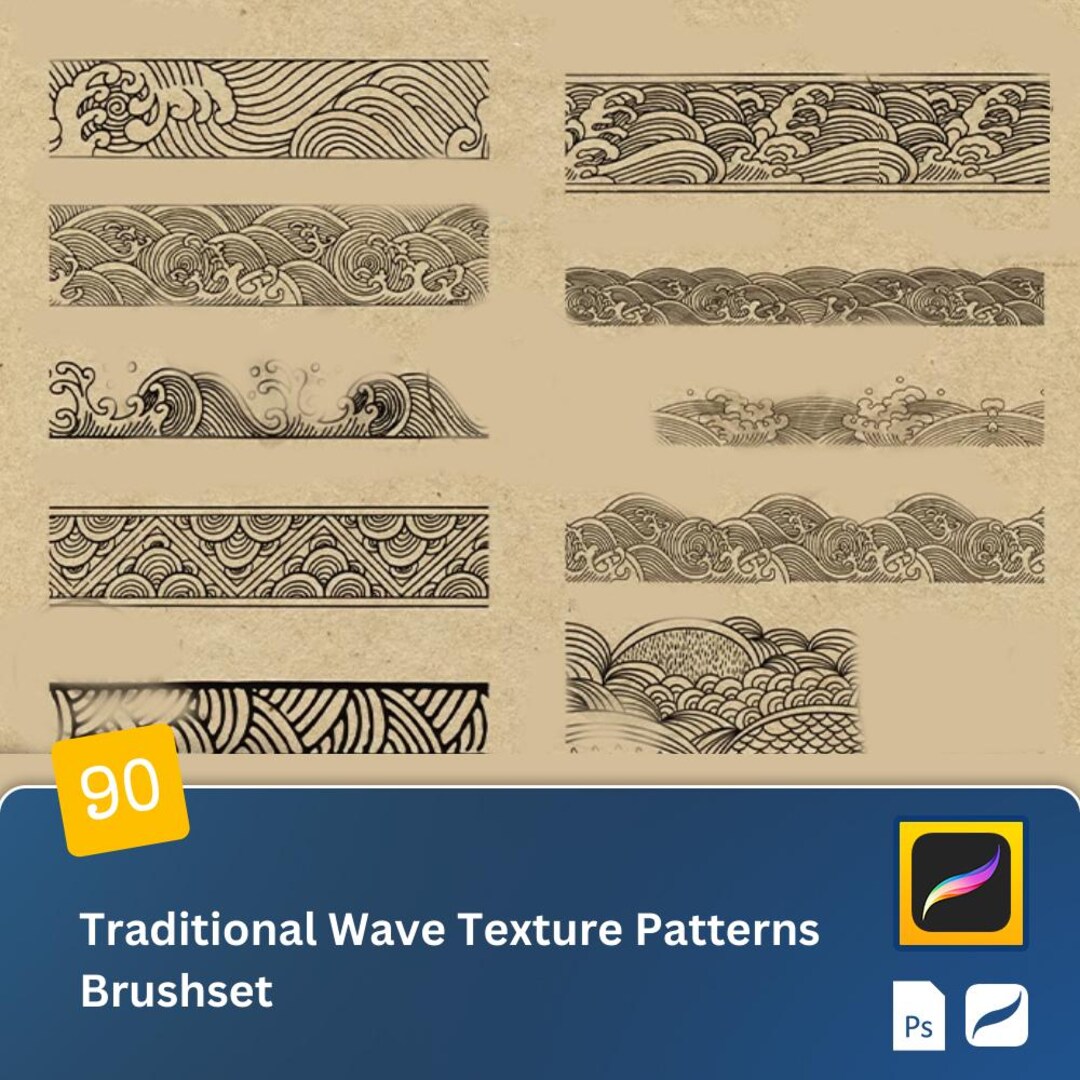 Traditional Chinese Wave Texture Patterns Procreate & PS Brushset ...