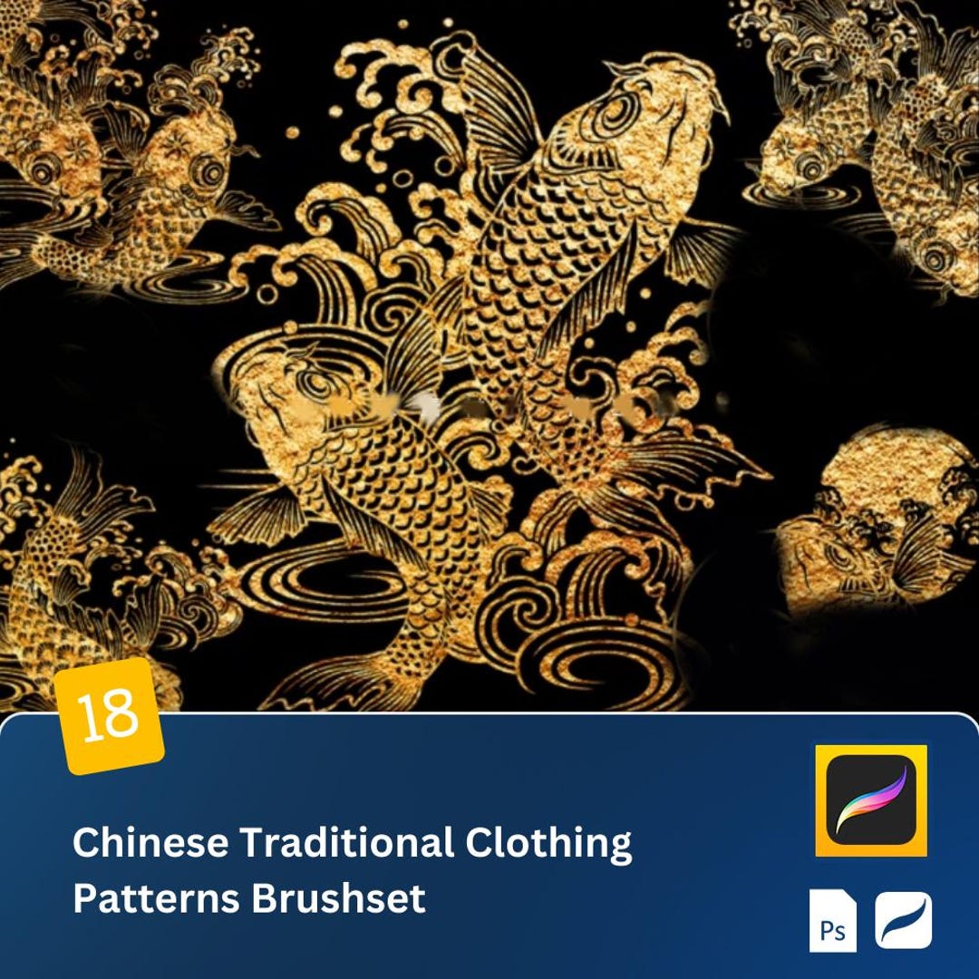 Chinese Traditional Clothing Patterns Procreate and PS Brushset, Koi ...