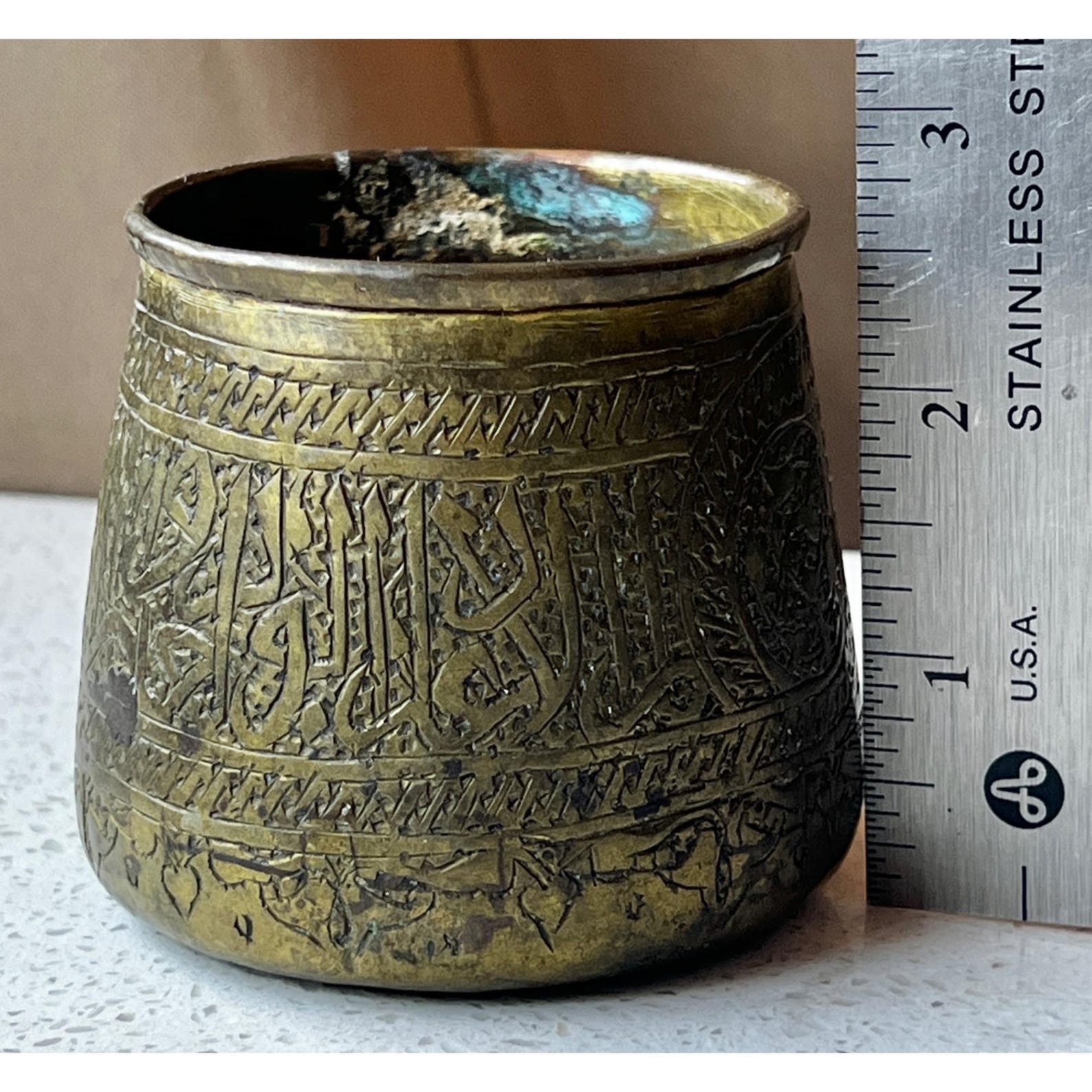 Antique Brass Engraved Middle Eastern Mamluk Revival Pot Intricate ...