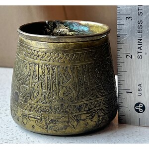 Antique Brass Engraved Middle Eastern Mamluk Revival Pot Intricate ...