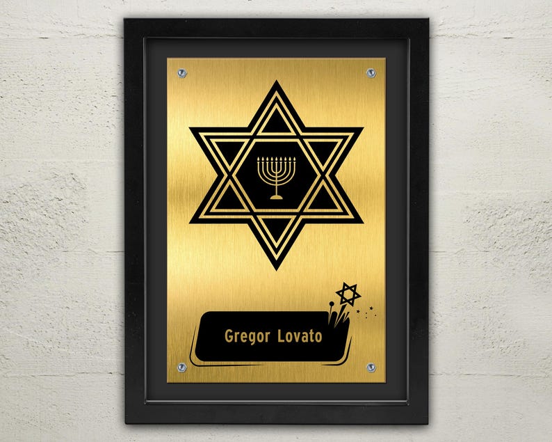 Personalized Star of David Metal Wall Art, Jewish Wall Art, Star of ...