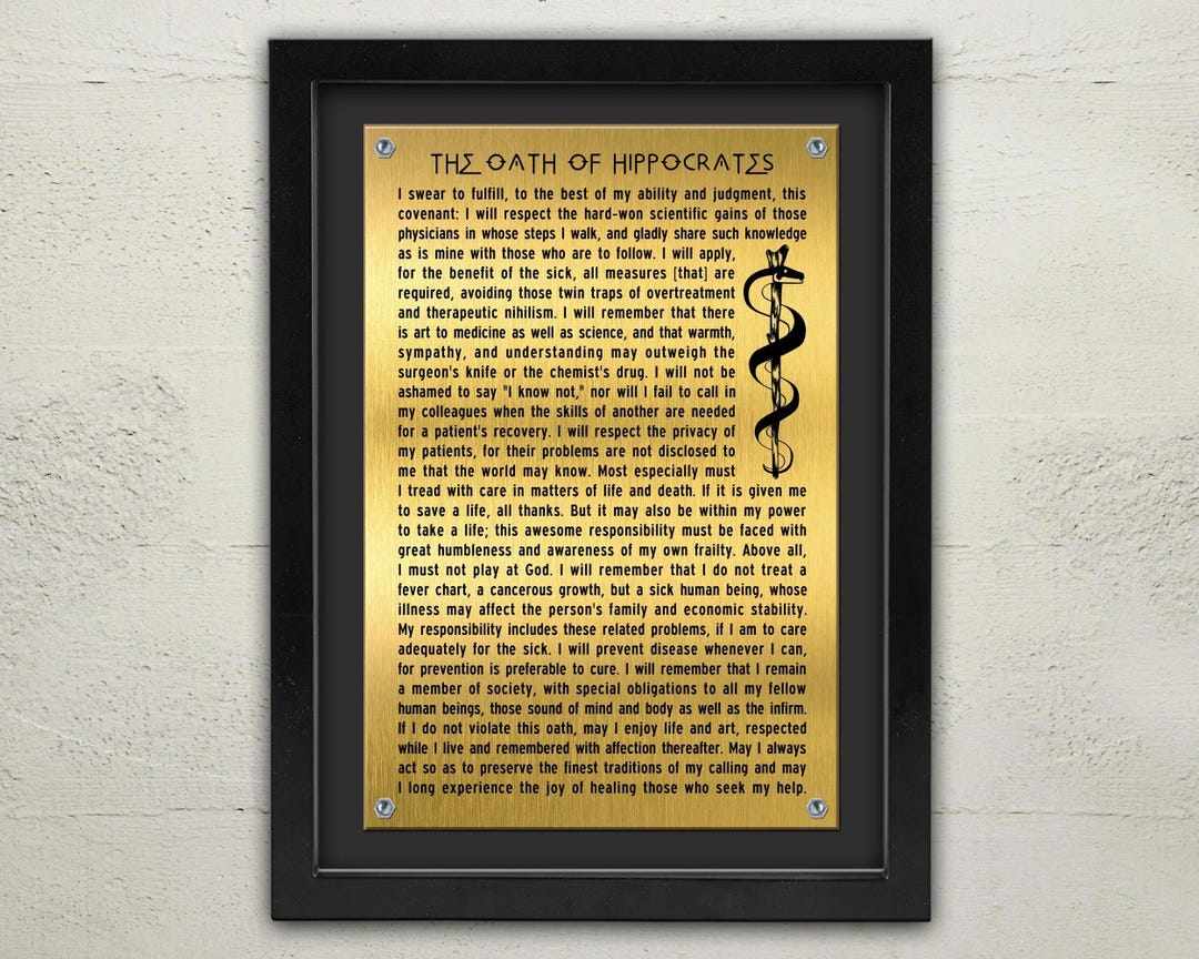 Hippocratic Oath Framed Plaque: Gift for Doctor, Medical Student (12x16 ...