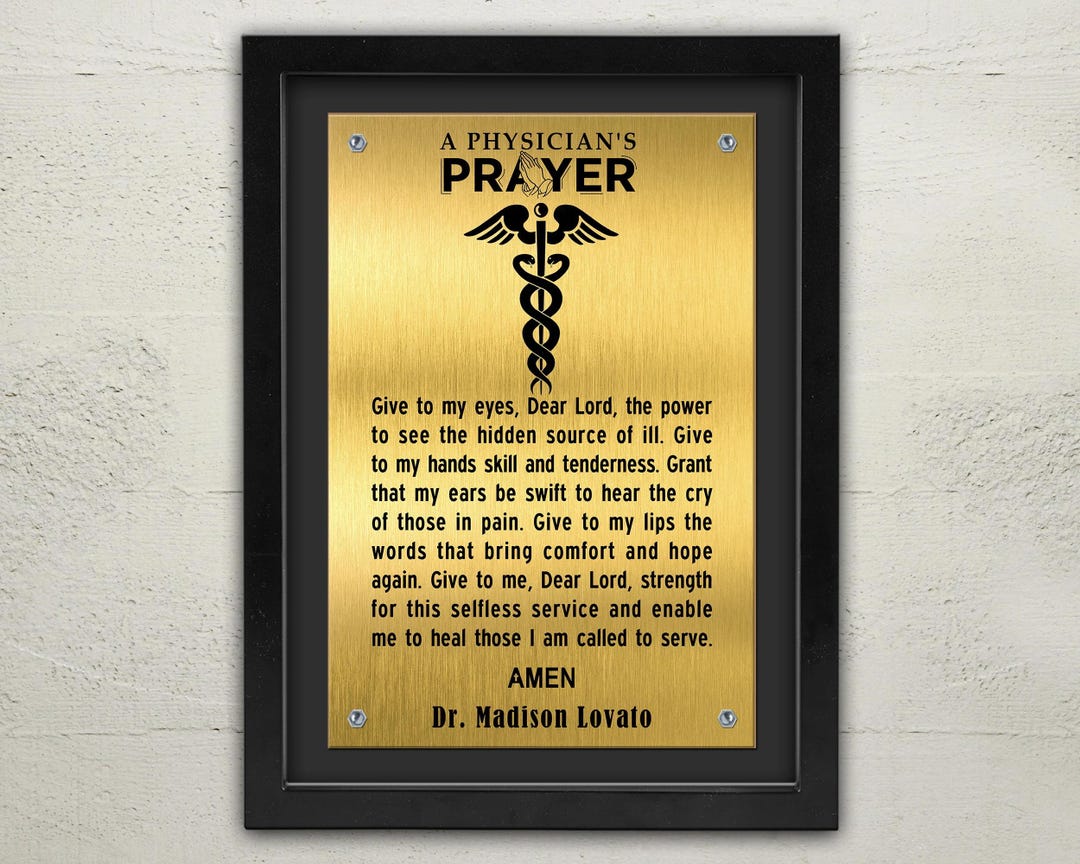 Physicians Prayer Framed Plaque | Personalized Physicians Gift, Medical ...