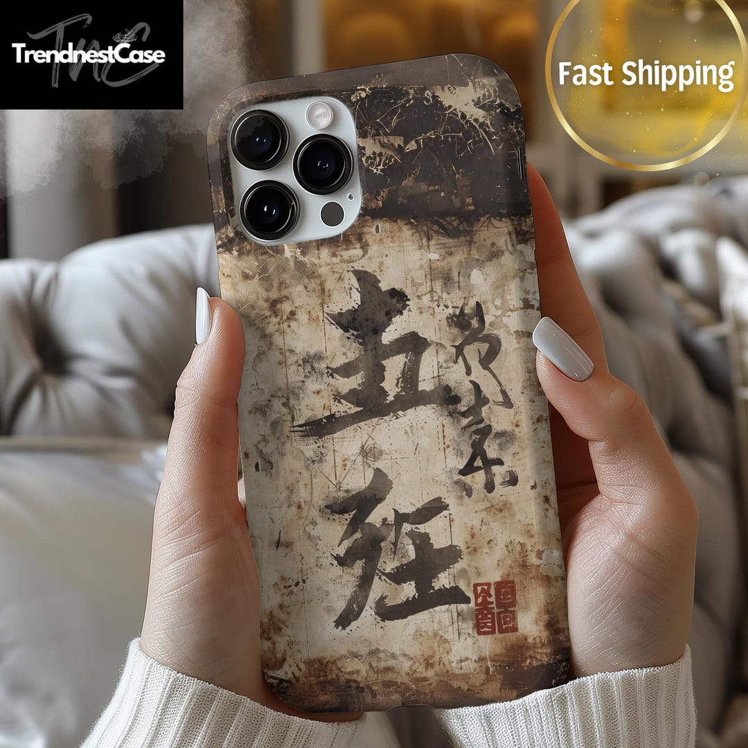Vintage Japanese Calligraphy Tough Phone Case - Artistic Kanji Design ...