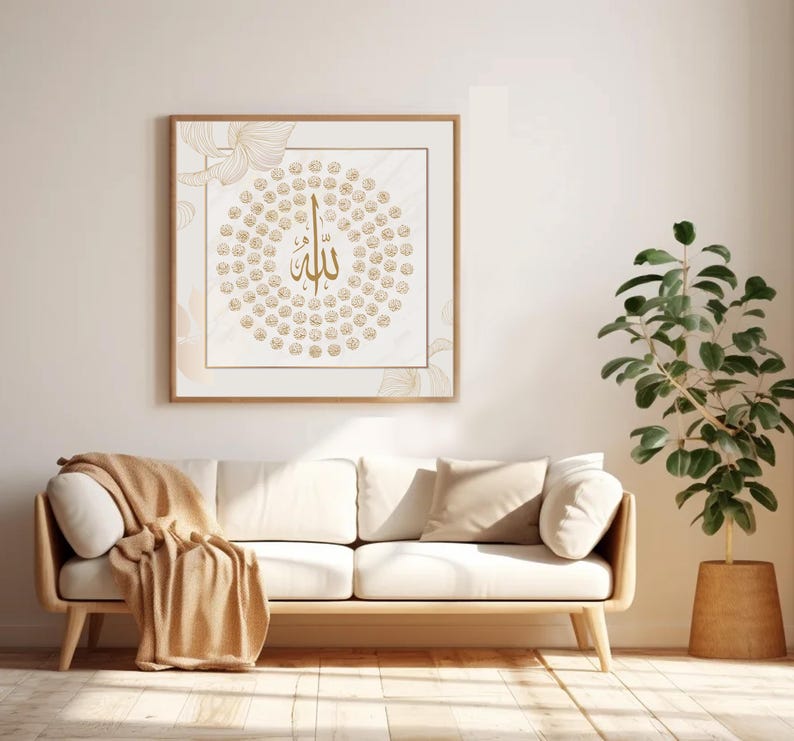 99 Names of Allah: Islamic Calligraphy Wall Art (digital Download) - Etsy