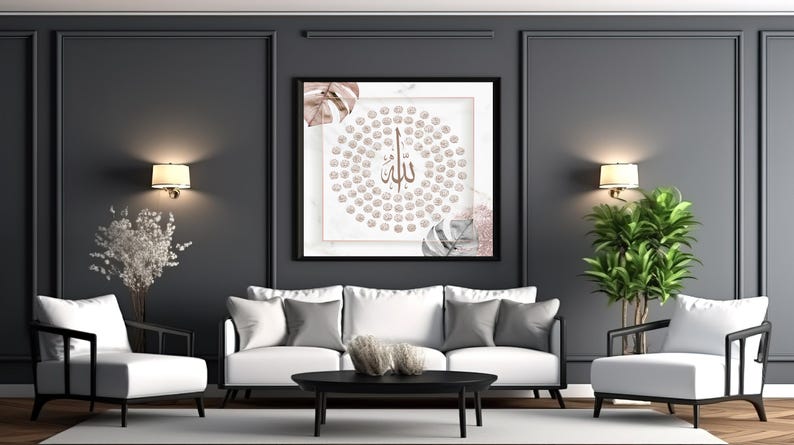 99 Names of Allah: Islamic Calligraphy Wall Art (digital Download) - Etsy