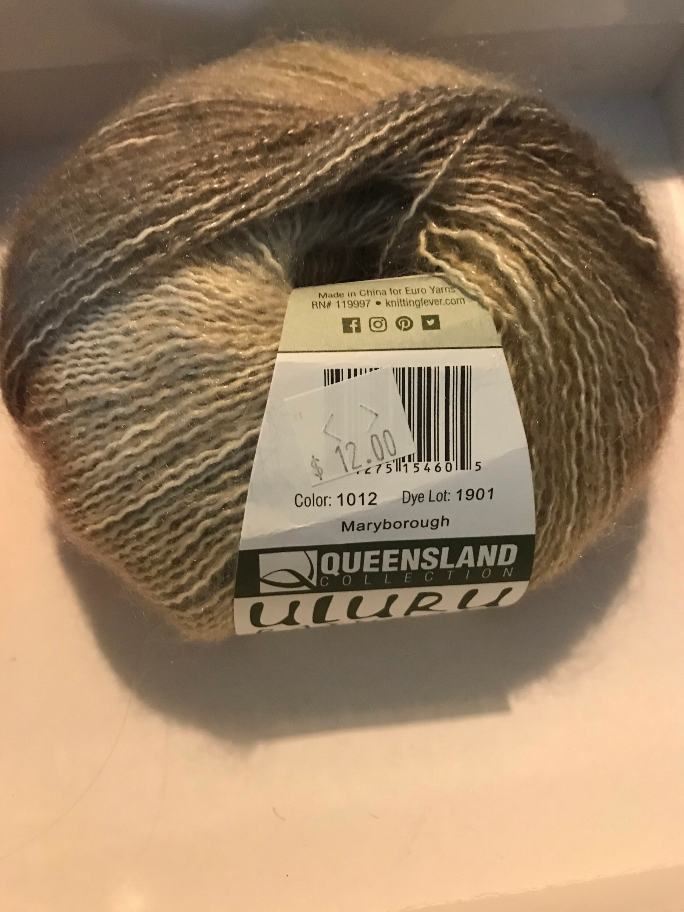 Queensland Uluru Rainbow - Etsy