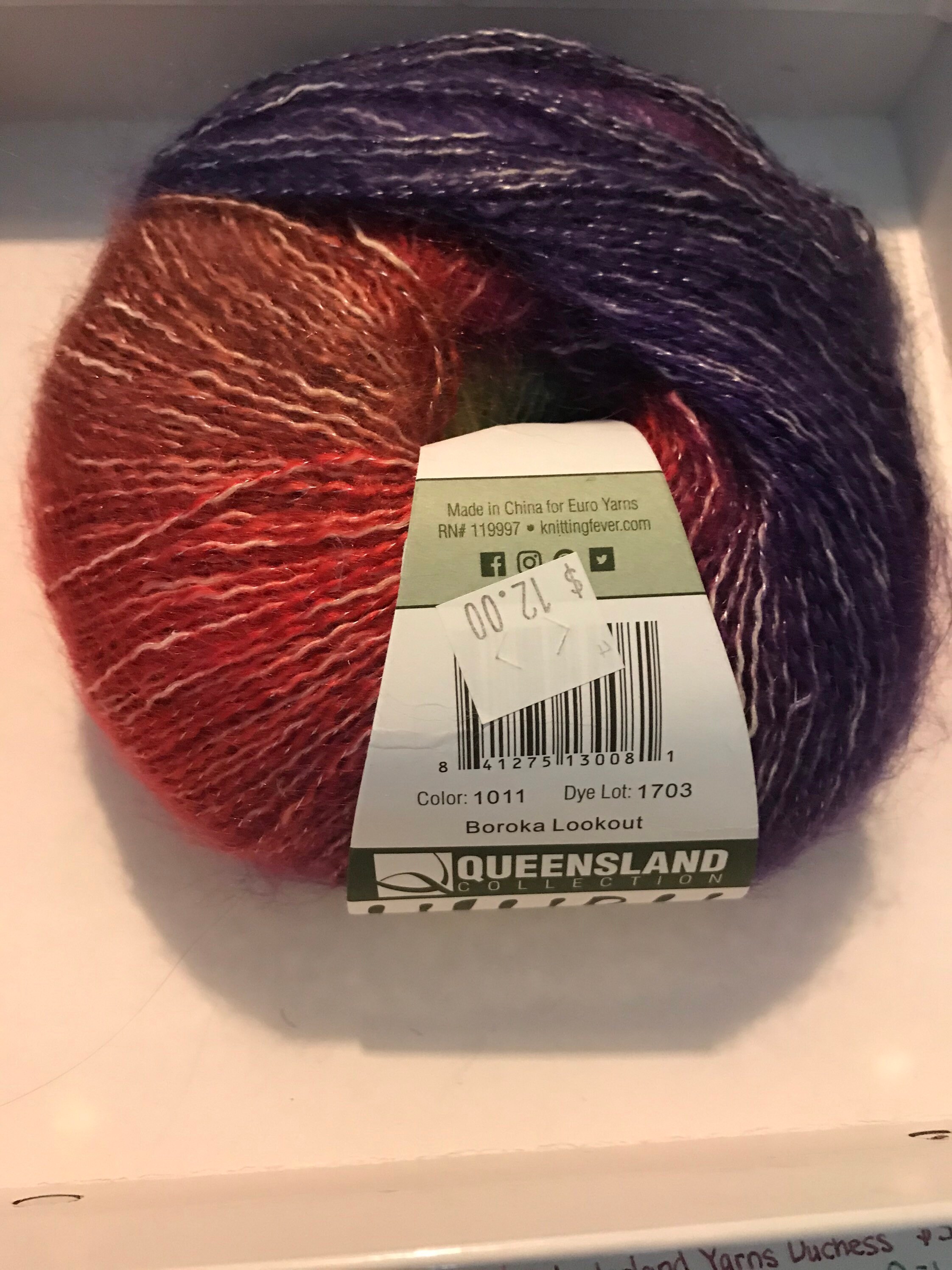 Queensland Uluru Rainbow - Etsy