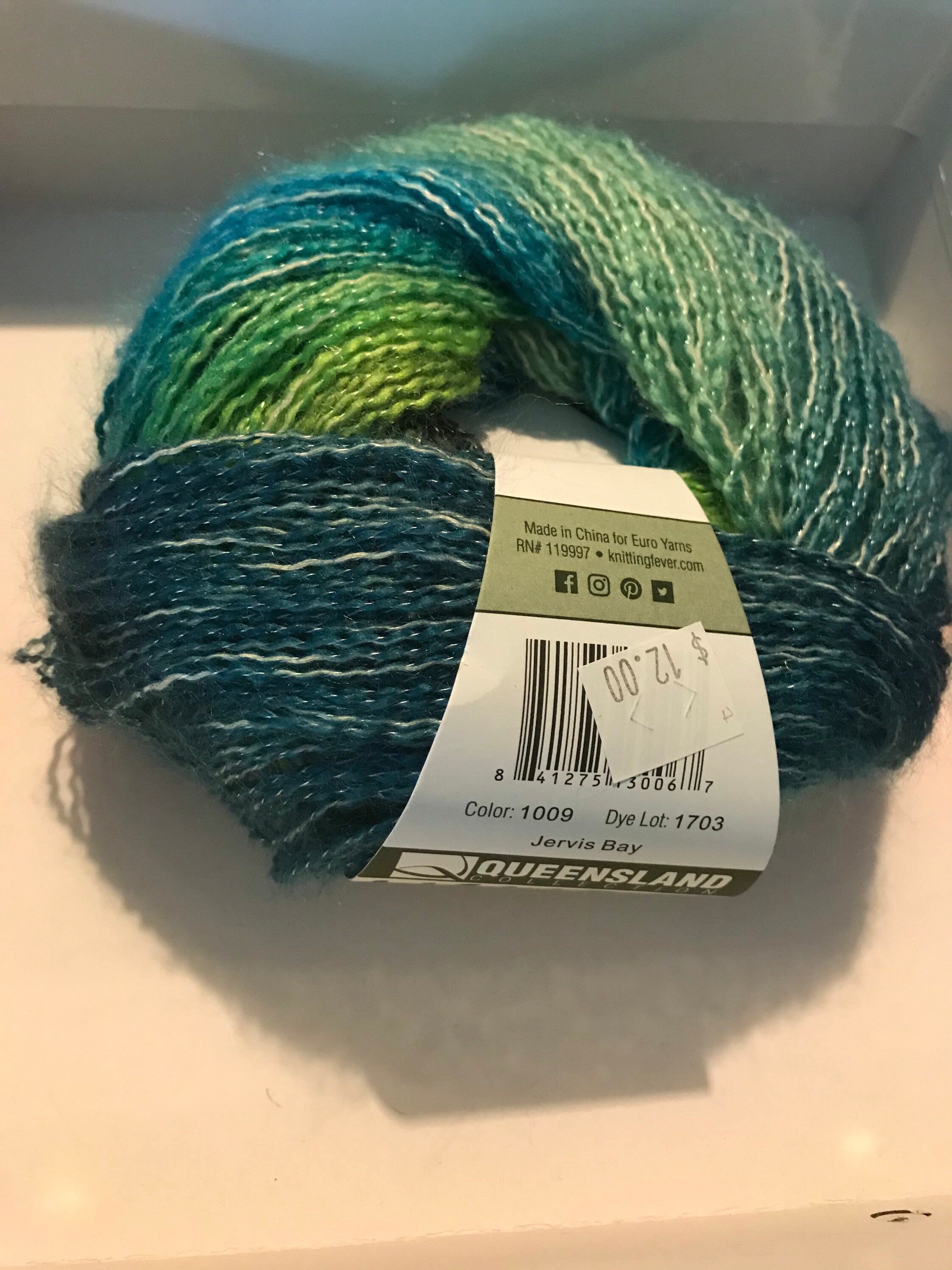 Queensland Uluru Rainbow - Etsy