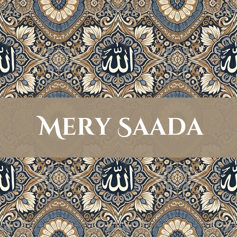 Elegant Seamless Pattern With "allah" Arabic Calligraphy – Islamic Art ...