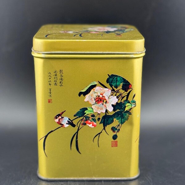 Vintage Tea Tins - Etsy