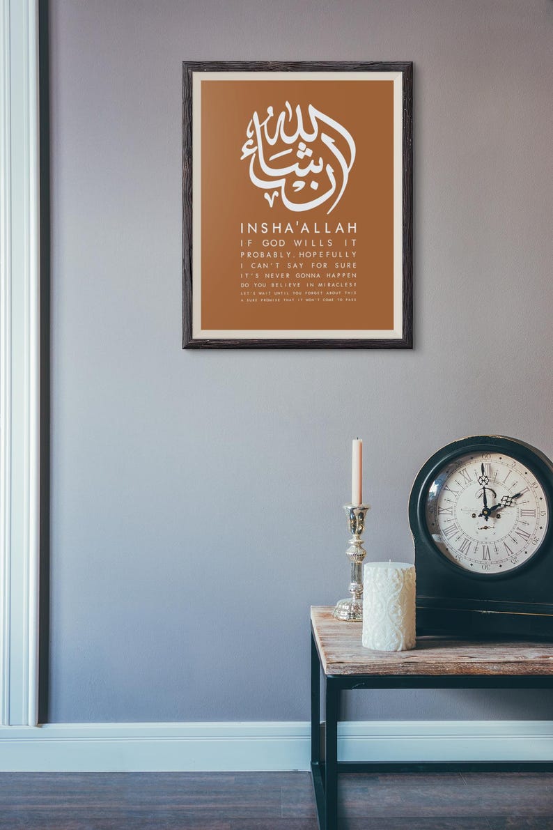 Inshallah Poster in Burnt Orange | Arabic Art Print / Digital Download ...