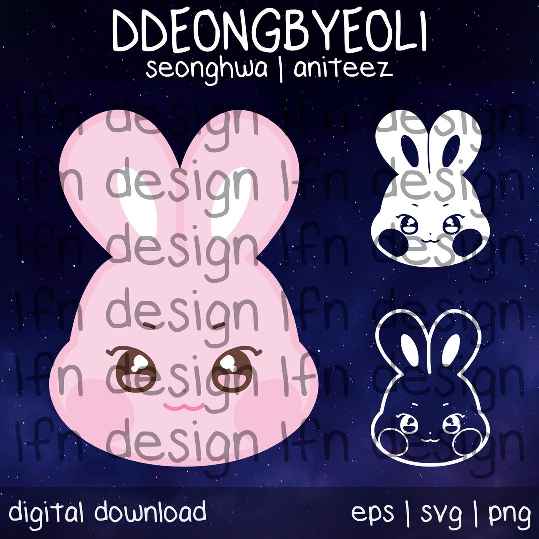 ATEEZ Aniteez Ddeongbyeoli SVG Pack - Etsy