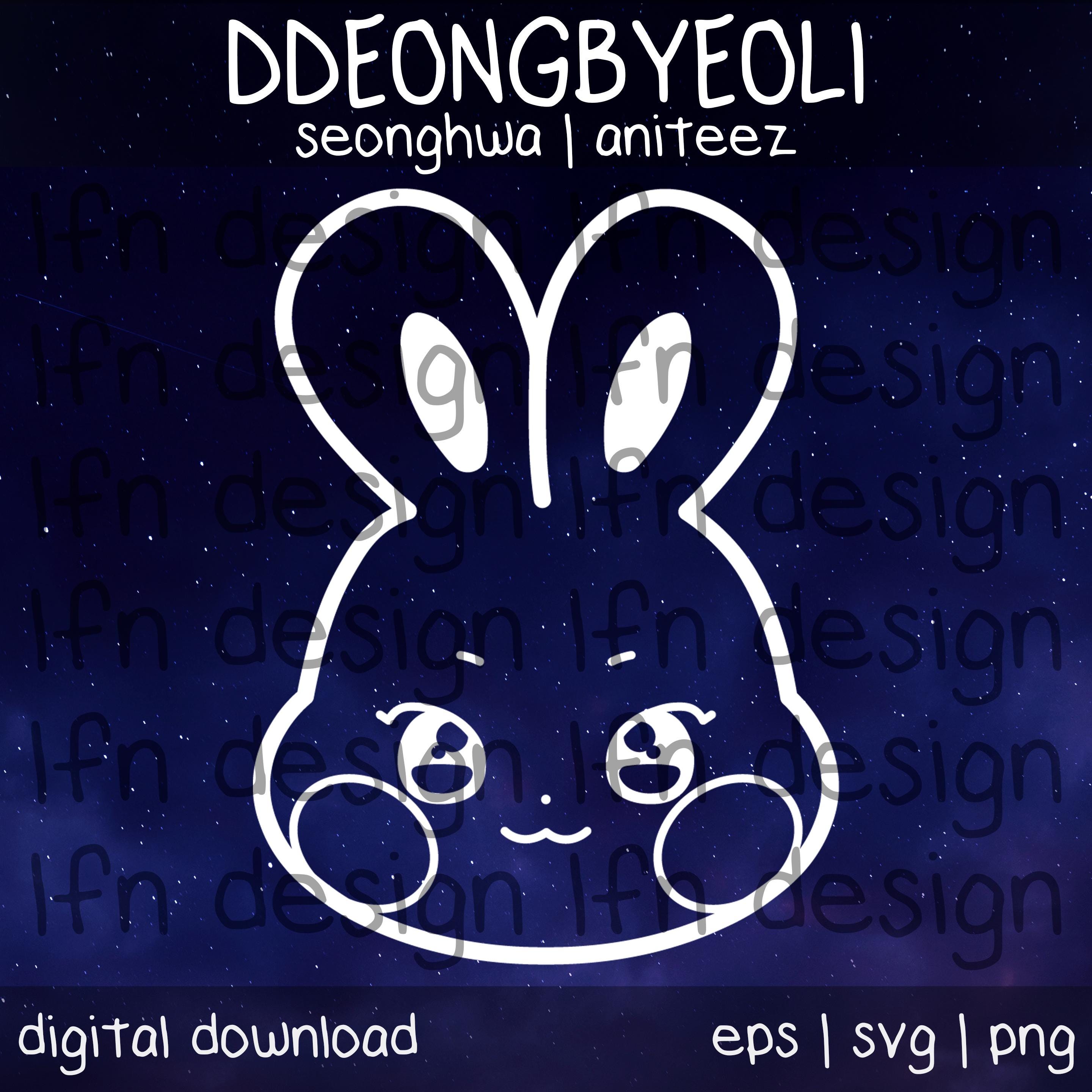 ATEEZ Aniteez Ddeongbyeoli SVG Pack - Etsy