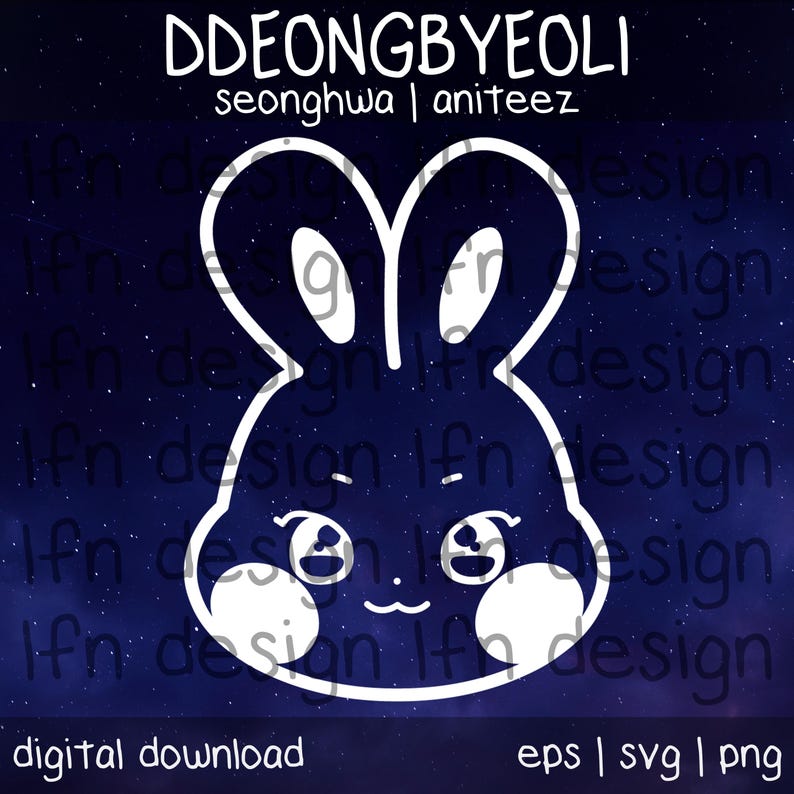 ATEEZ Aniteez Ddeongbyeoli SVG Pack - Etsy