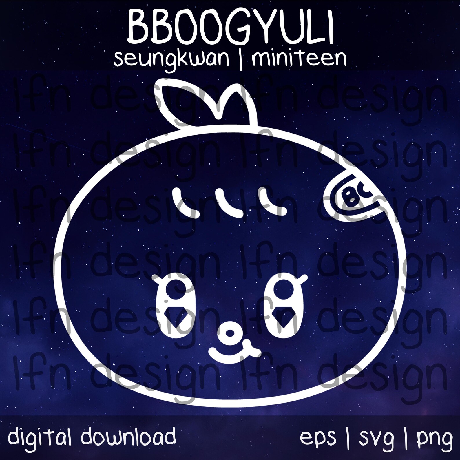 Seventeen Miniteen Bboogyuli SVG Pack - Etsy